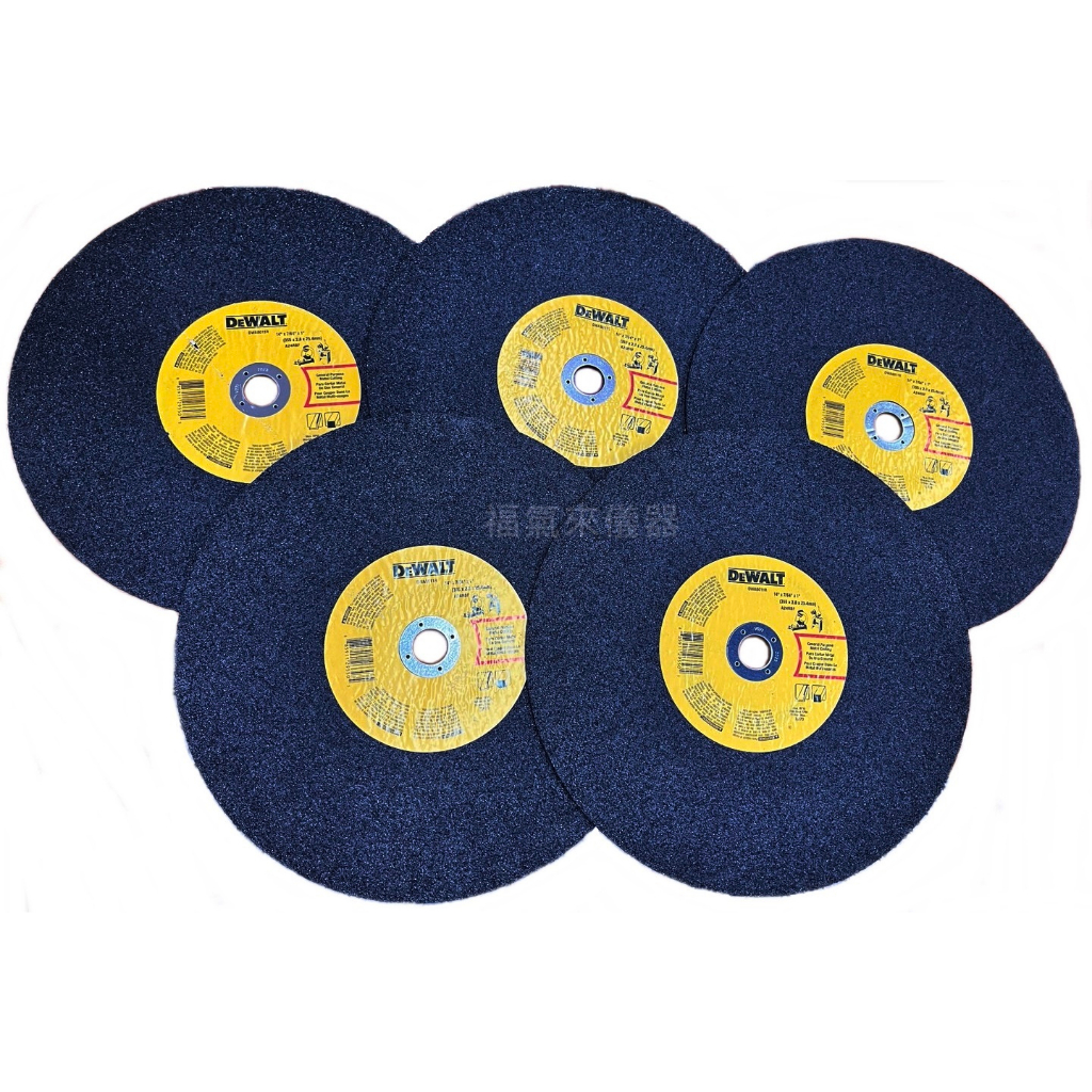 DWA8011R 原廠 公司貨 一箱25片 DEWALT 得偉 14吋 355mm 金屬切斷砂輪片 切斷機 切斷片 | 蝦皮購物