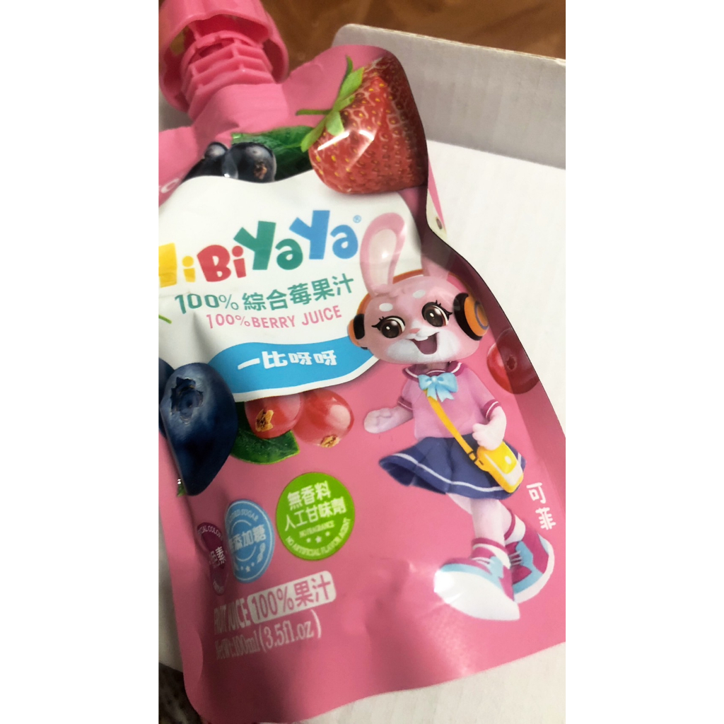 [現貨]iOiO YiBiYaYa 100%果汁系列6/15入 | 蝦皮購物