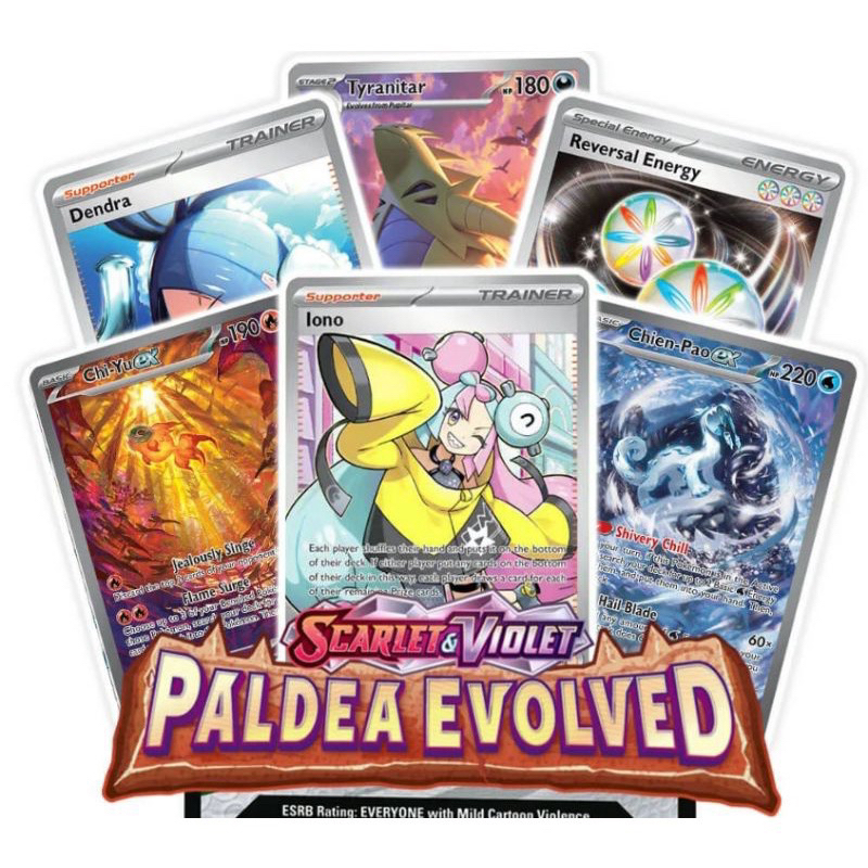 PTCG Live 最新SV2卡包 paldea evolved 奇樹！！ | 蝦皮購物
