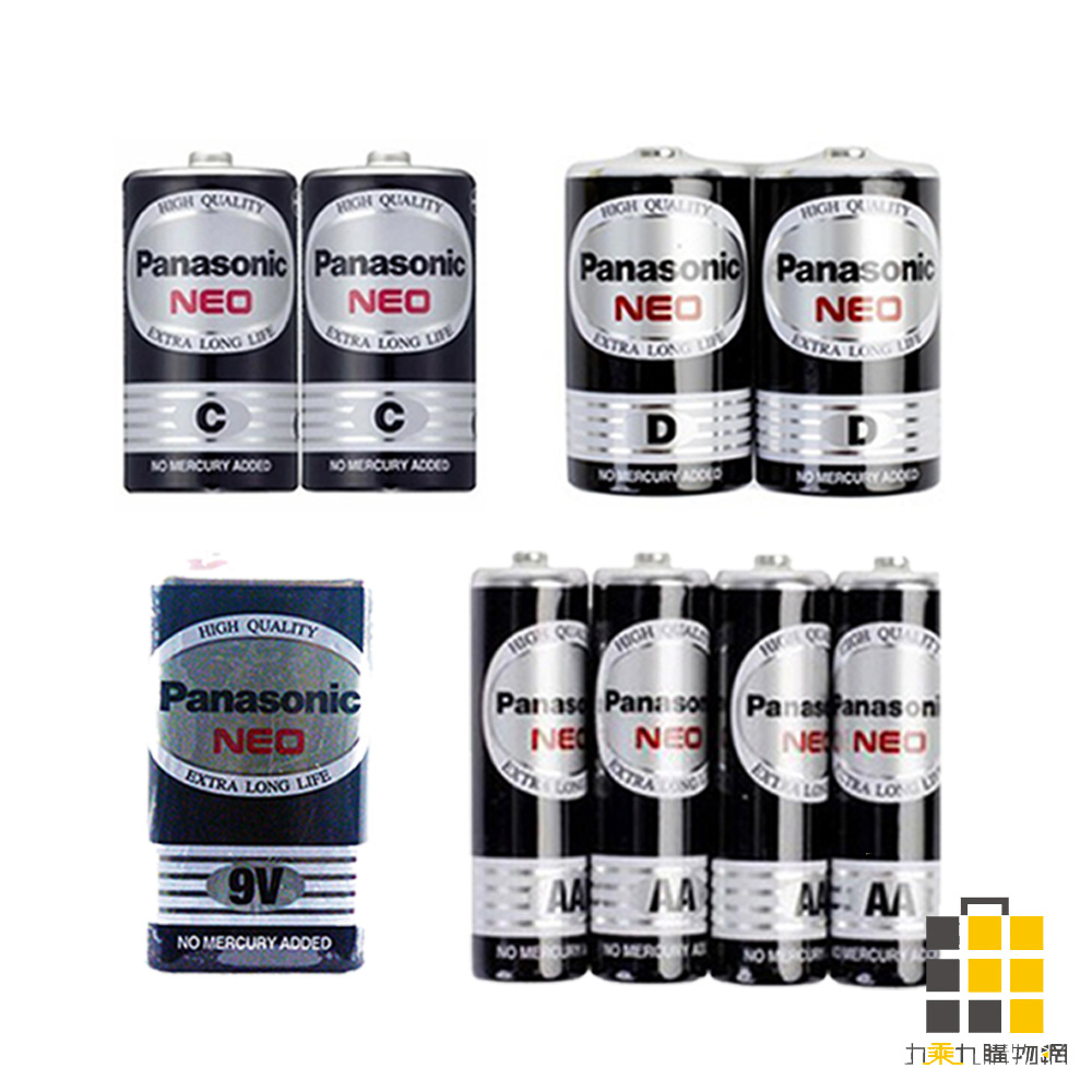 Panasonic︱國際牌 碳鋅電池N1 N2 N3 N4 N9V 【九乘九文具】電池 3號電池 AA電池 長效性電池 | 蝦皮購物