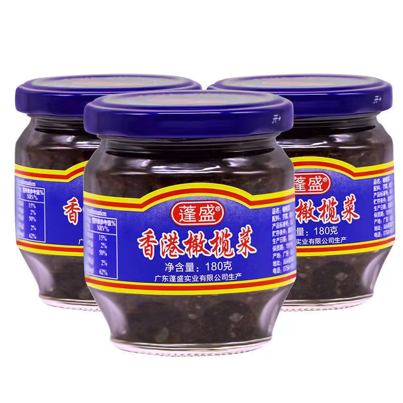 正宗蓬盛香港橄欖菜10g獨立小包裝/180g/450g潮汕特產大瓶裝開胃下飯菜鹹菜醬菜 | 蝦皮購物