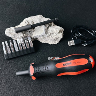 MXM 3.6V USB 充電式 手/電動螺絲起子組 7in1短款起子 | 蝦皮購物