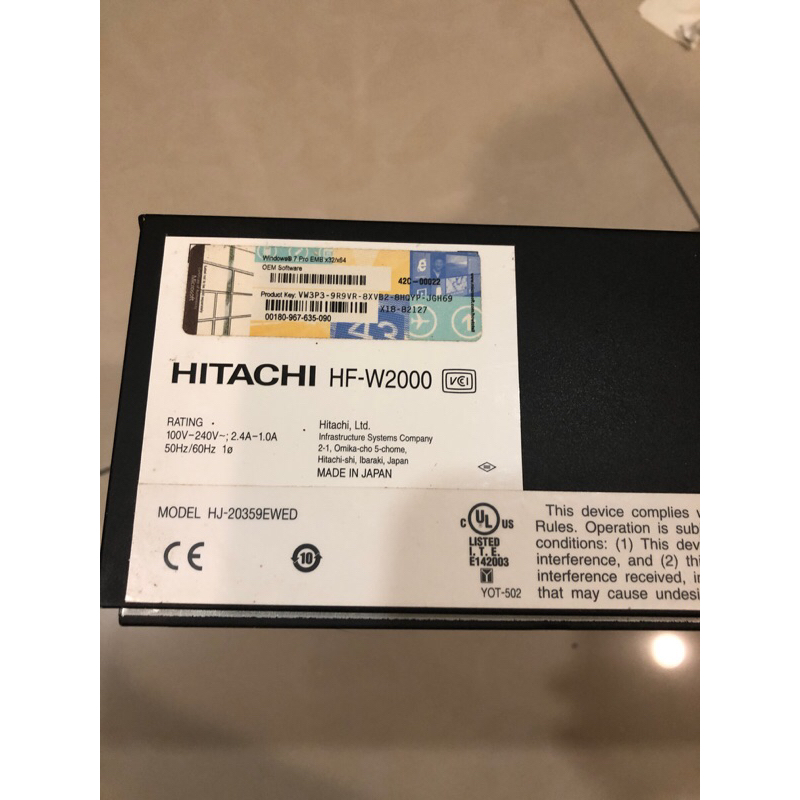HITACHI HF-W2000工業PC 日本製 | 蝦皮購物