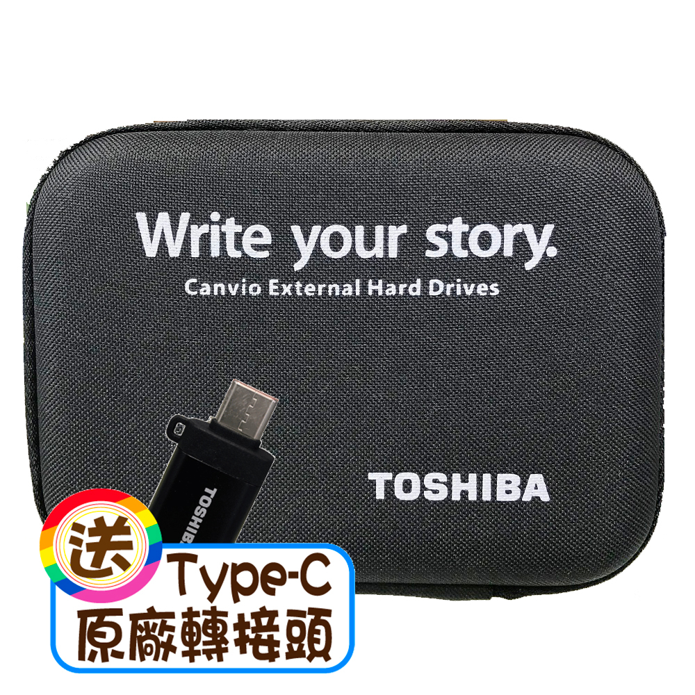 Toshiba 東芝 A5 Canvio Basics 黑靚潮Ⅴ 五代 2T 2TB 2.5吋 外接式硬碟 行動硬碟 | 蝦皮購物
