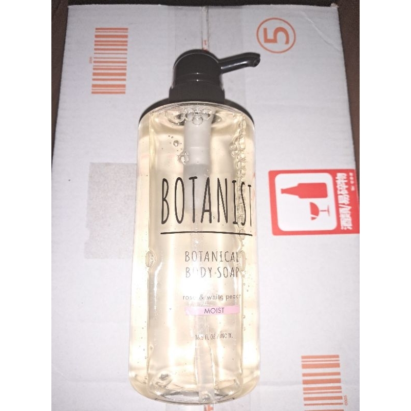 BOTANIST 植物性沐浴乳（滋潤型）玫瑰＆白桃 490ml | 蝦皮購物