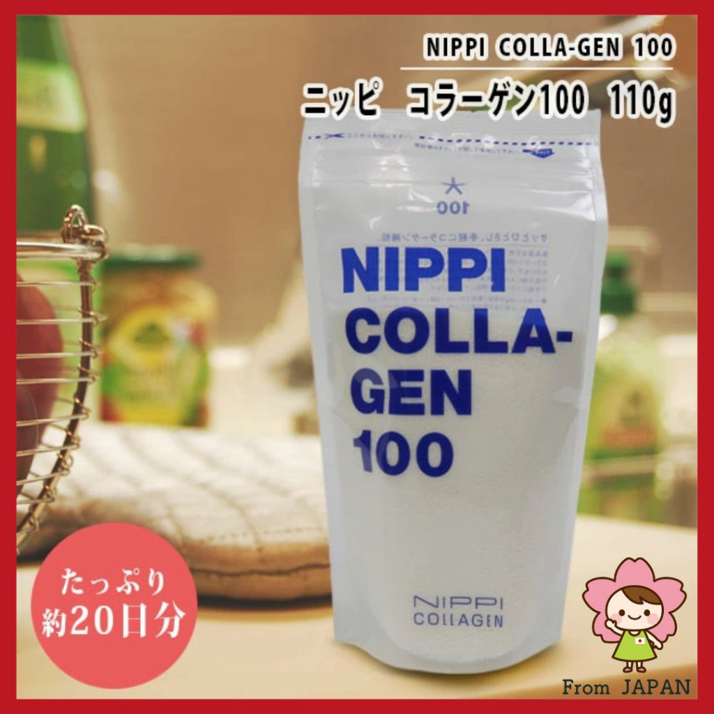 [日本直送] 膠原蛋白粉 NIPPI COLLAGEN 100 (110g) 膠原蛋白補充劑 | 蝦皮購物