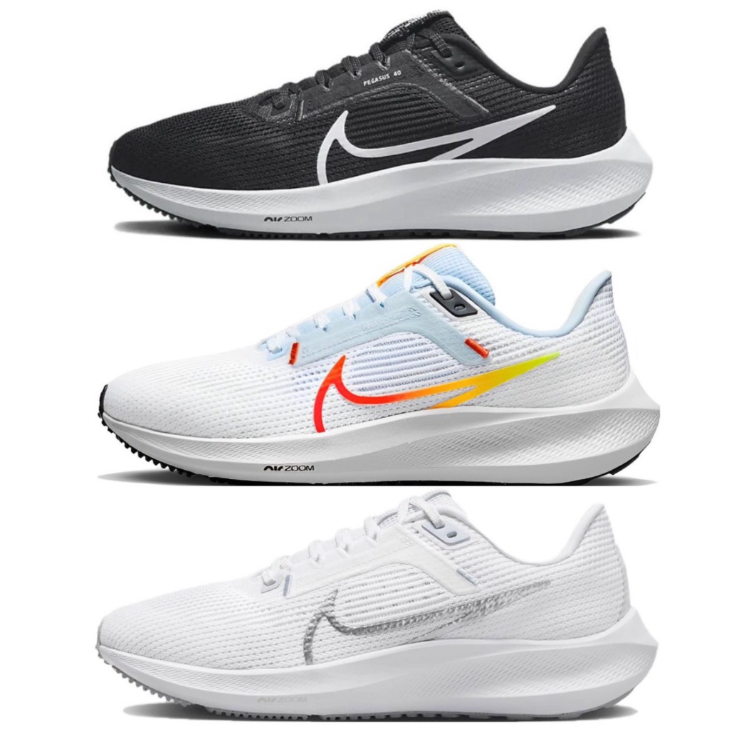 [歐鉉]W NIKE AIR ZOOM PEGASUS 40 小飛馬 慢跑鞋 女鞋 DV3854-001-102-101 | 蝦皮購物
