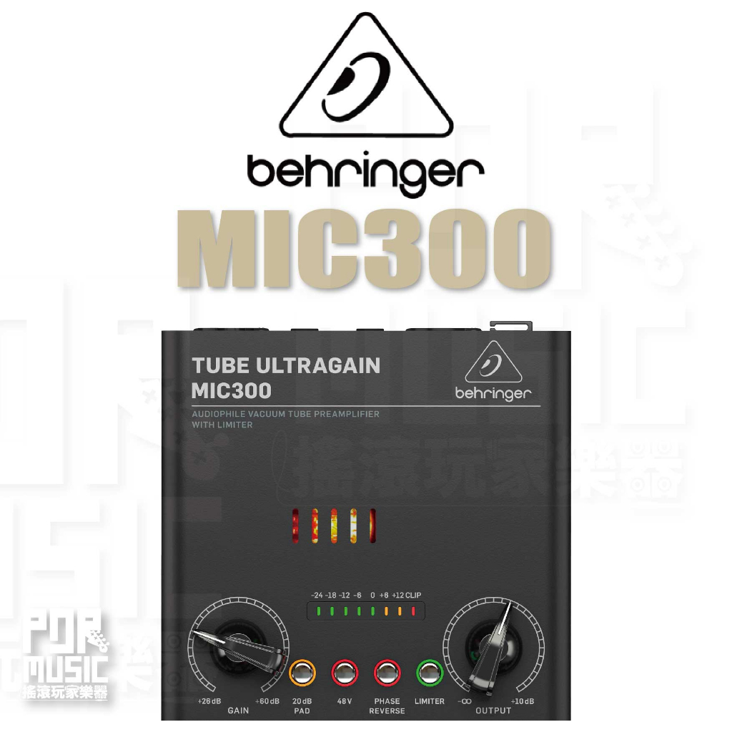 【搖滾玩家樂器】 全新公司貨免運 Behringer MIC300 前級 混音器 mic 300 | 蝦皮購物