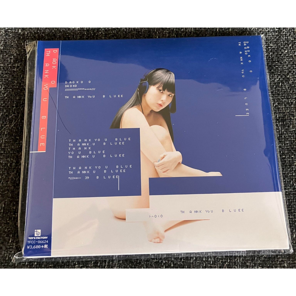 DAOKO - THANK YOU BLUE CD DVD 初回限定版 | 蝦皮購物