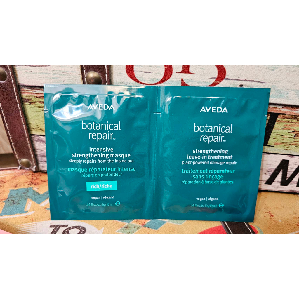 【呈選物】AVEDA 10ml 隨身包 花植結構重鍵 蘊活菁華 蘊活光萃 洗髮精 潤髮乳 護髮膜 精華 小樣 試用包 | 蝦皮購物
