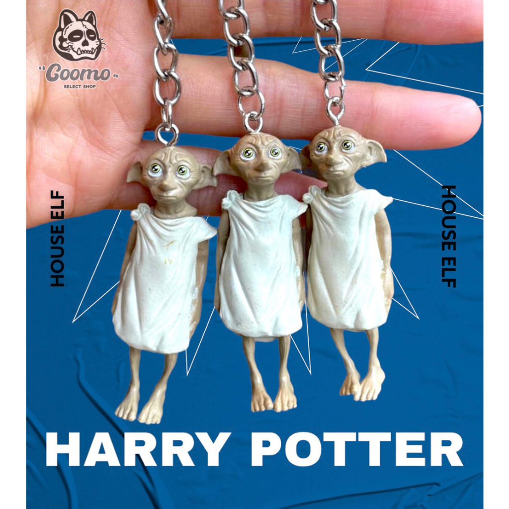 Harry Potter 哈利波特 Dobby 多比 人偶 玩具 公仔 吊飾 家庭小精靈 小精靈 | 蝦皮購物