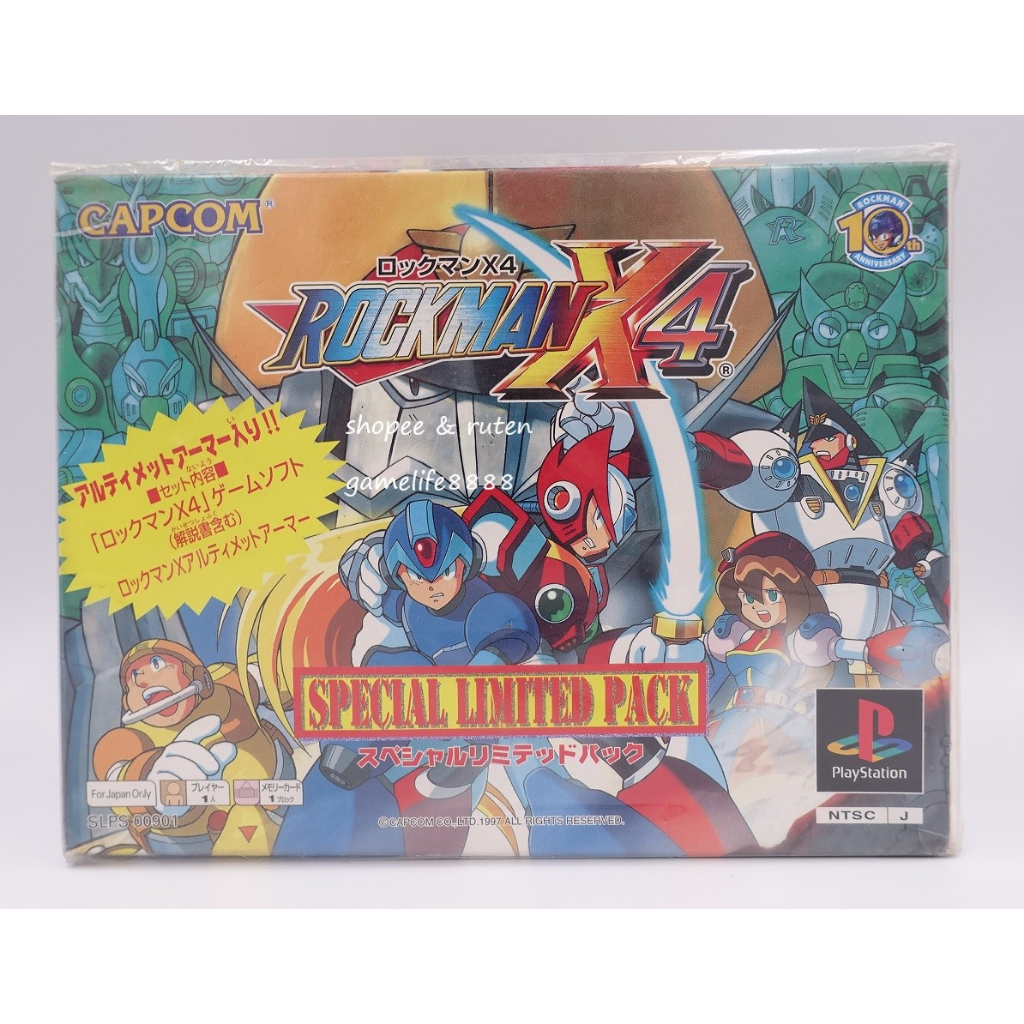 PS 洛克人X4 ROCKMAN X4 日版限定版 全新 | 蝦皮購物