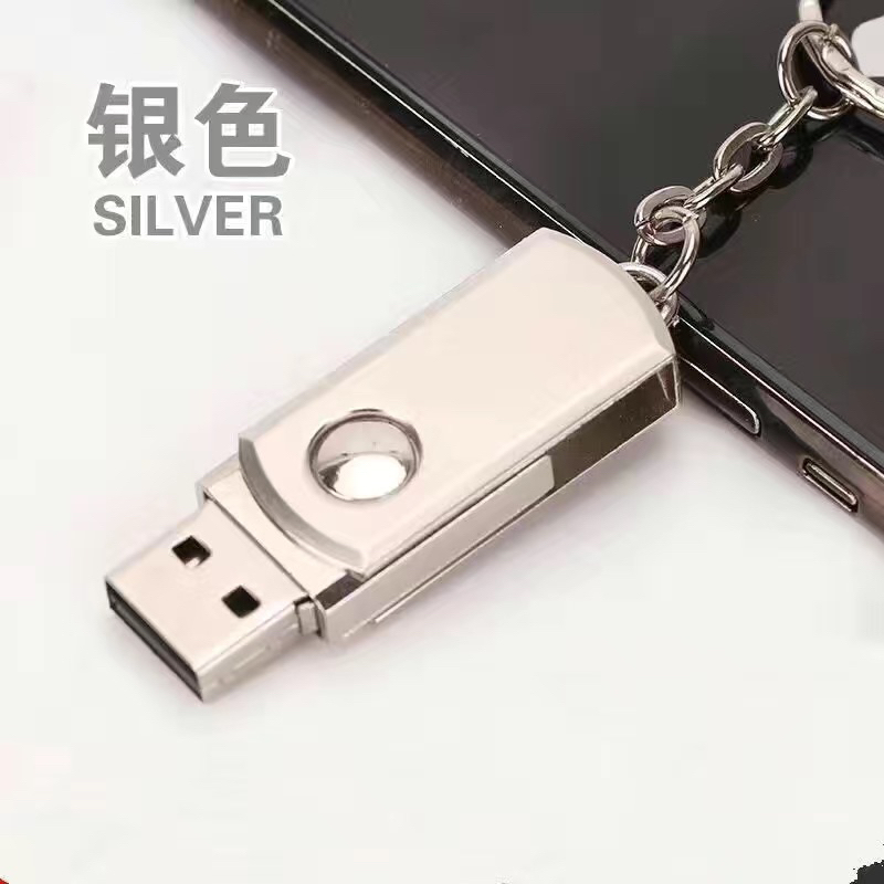 台灣現貨 發票 隨身碟 金屬旋轉隨身碟 USB 16G/32G/64G/128G辦公畢業禮品學習電腦手機 | 蝦皮購物