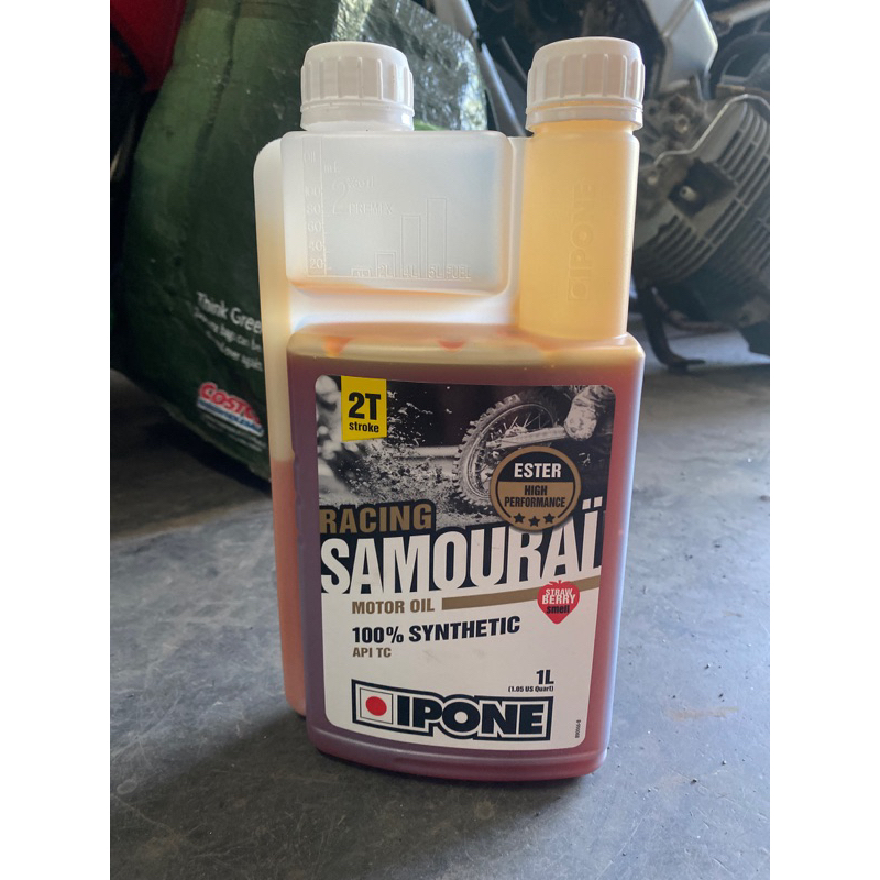 ipone 2T 2行程機油 🇫🇷 草莓味 nsr dio dt vespa rzx rzr 追風 王牌 全合成機油 | 蝦皮購物