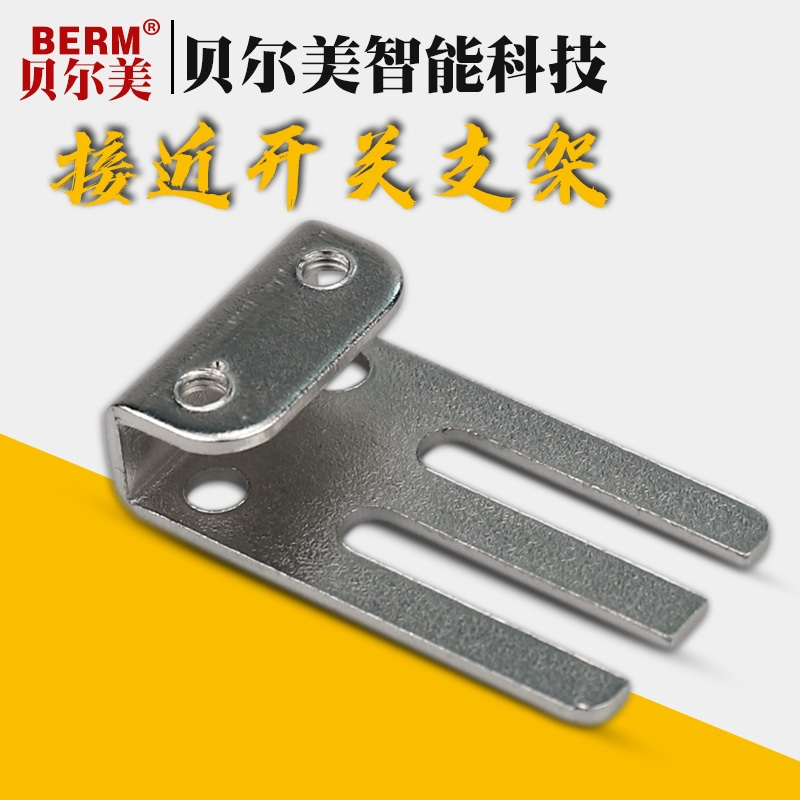 三線接近開關 金屬感應開關 SN04-N SN04-P 接近開關 | 蝦皮購物