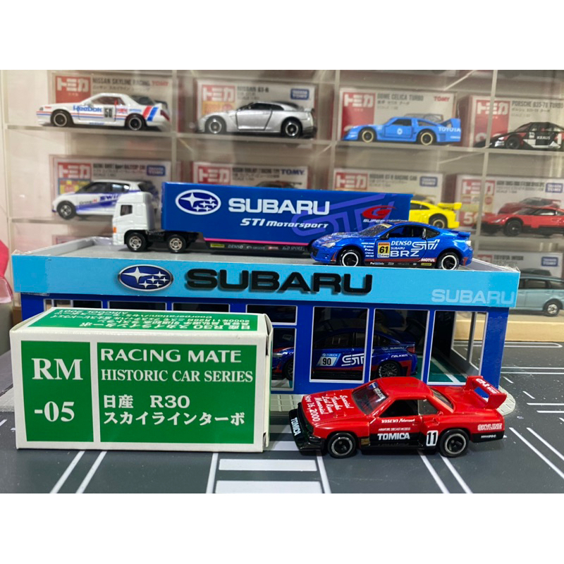TOMICA RM-05 NISSAN SKYLINE SILHOUETTE FORMULA 極稀有絕版特注 | 蝦皮購物