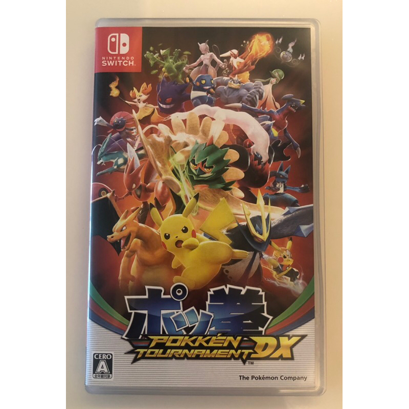 二手 NS Switch遊戲 寶可拳 DX ポッ拳 DX Pokkén Tournament DX 寶可夢鐵拳 口袋鐵拳 | 蝦皮購物