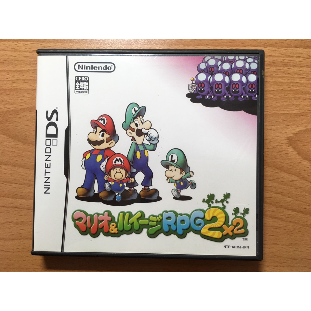 【售500元】日規NDS 瑪利歐與路易吉 RPG2 瑪莉歐 馬力歐 RPG RPG2x2 2x2 | 蝦皮購物