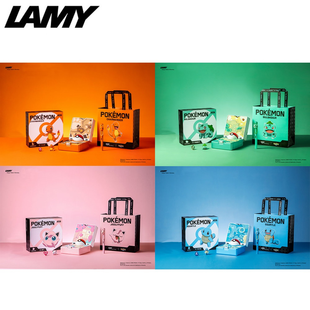 《LAMY x Pokémon》 Safari 狩獵者系列 聯名限量 鋼筆造型禮盒 寶可夢 | 蝦皮購物