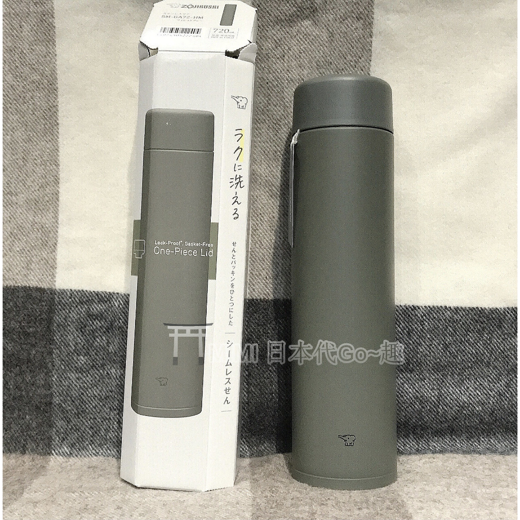 Mi🎉 💯🇯🇵正品現貨贈底套 ️🎉SM-GA72,可機洗GS72 ️🇯🇵【ZOJIRUSHI象印】🇯🇵象印境內版 保溫瓶 | 蝦皮購物