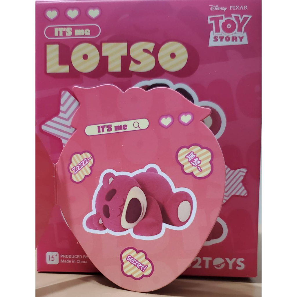 [現貨]52TOYS 熊抱哥 It’s me 系列 隱藏款 美夢 開盒確認款 全新未拆袋 盒玩 盲盒 | 蝦皮購物