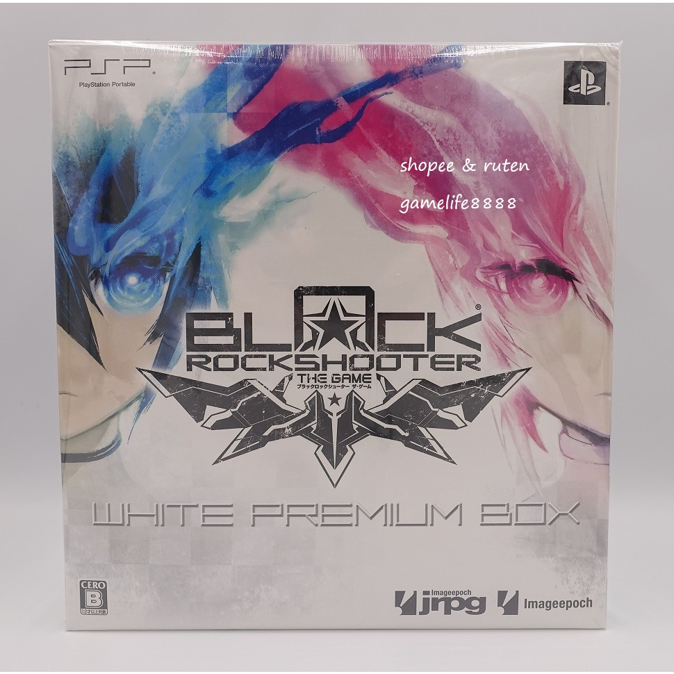 PSP BLACK★ROCK SHOOTER THE GAME 黑岩射手 日版限定版 內含可動模型 全新 | 蝦皮購物