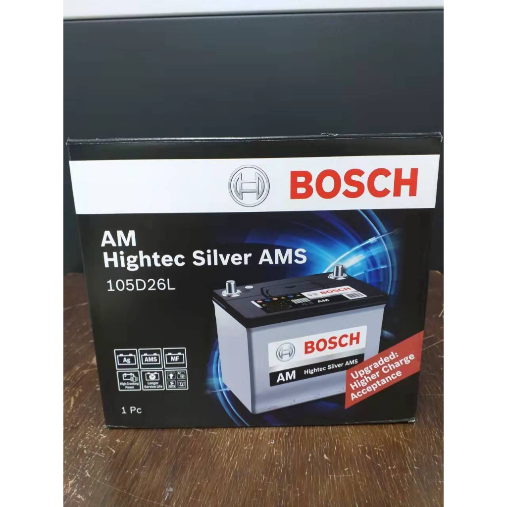 105D26L/48D26L同尺寸加大電量/全新BOSCH汽車電瓶/免保養/105D26L二代銀合金 | 蝦皮購物