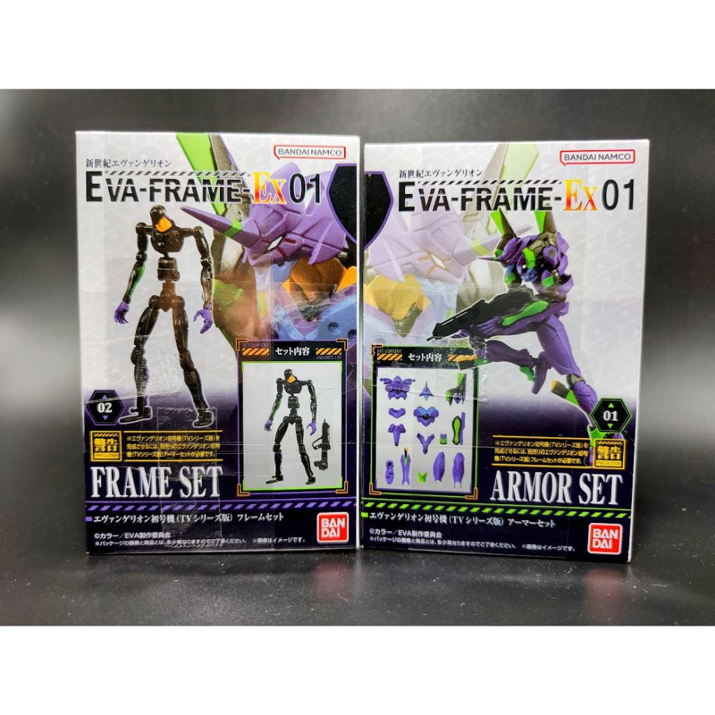 日版 絕版 初號機 貳號機 EVA-FRAME EX 福音戰士 EX01 盒玩 EVA 初號機 二號機 貳號機 萬代 | 蝦皮購物