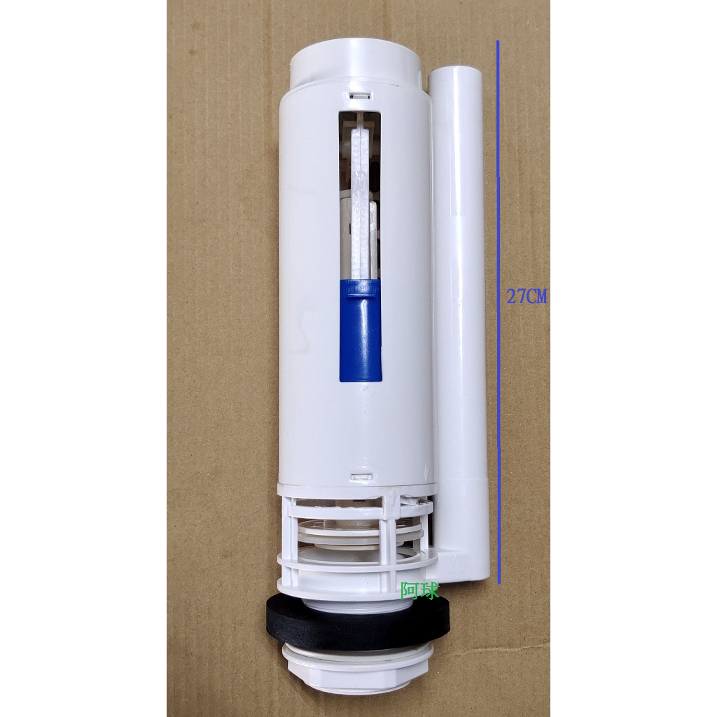 和成 HCG 兩段式落水器 CF4394 CF4035B 4035C C140E S4386 CF1303 CF130E | 蝦皮購物