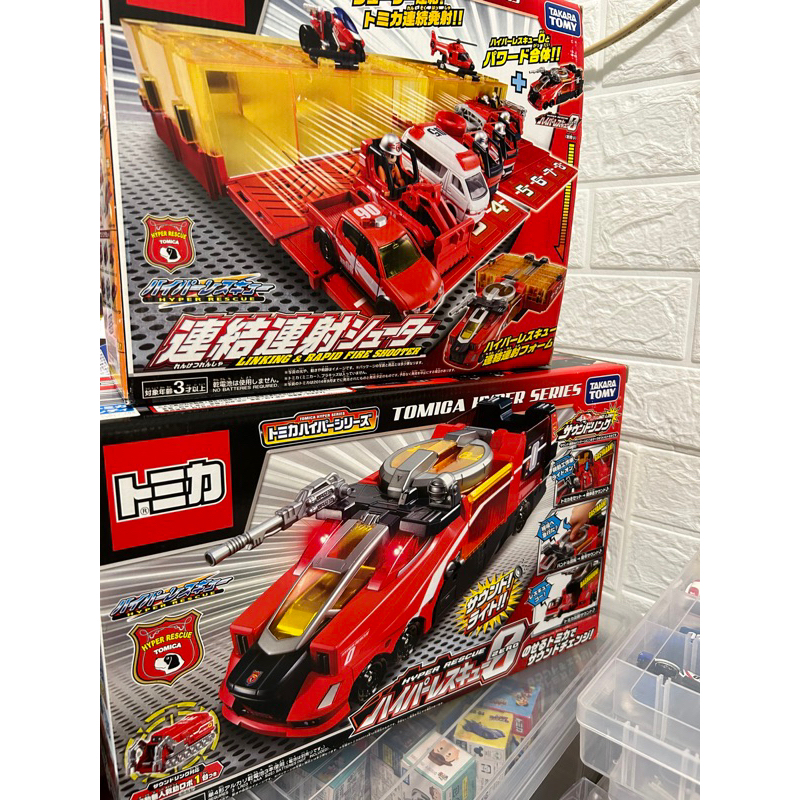[moo] 全新TOMICA 緊急救援隊(零號機) 收納箱 人偶 緊急救援隊 hr 14 16 機動 特警隊 hbp | 蝦皮購物