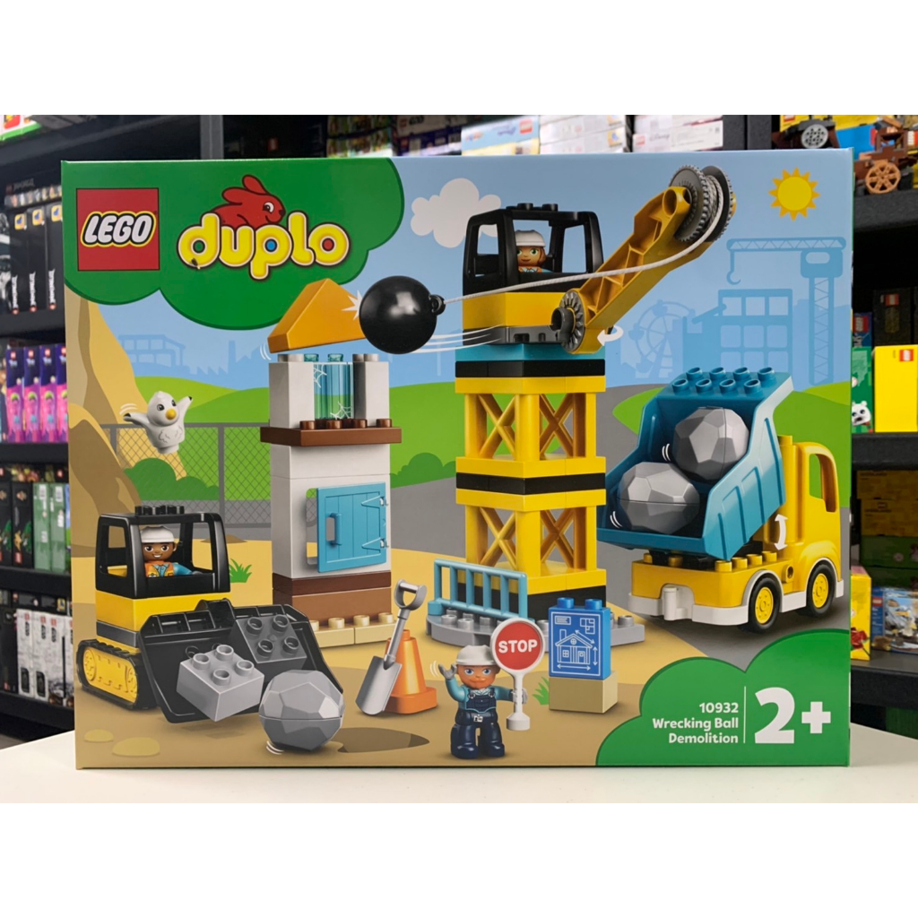 ★董仔樂高★ LEGO 10932 得寶 DUPLO 施工現場組 全新現貨 | 蝦皮購物