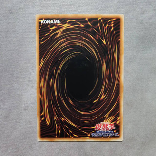 【正版】 遊戲王卡 遊戲王 死者所生 BACH-JP077 銀字 日文 | 蝦皮購物