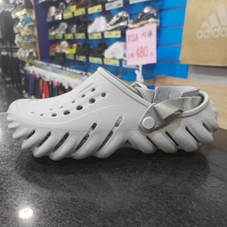 Crocs 卡駱馳 (中性鞋) ECHO波波克駱格 207937-1LM 大象灰 207937-1FT 大氣灰 | 蝦皮購物
