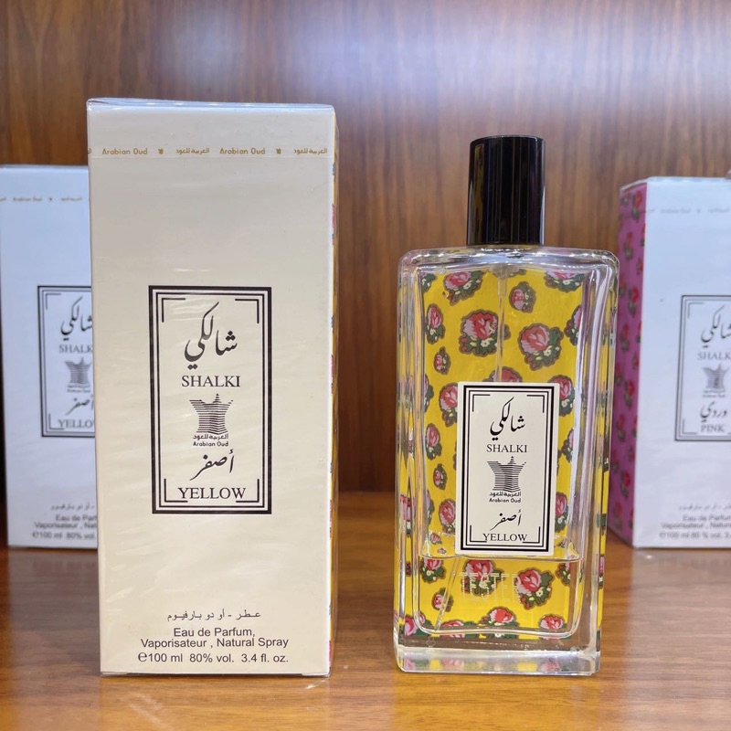 🇦🇪 Arabian Oud Shalki Yellow 100ml | 蝦皮購物