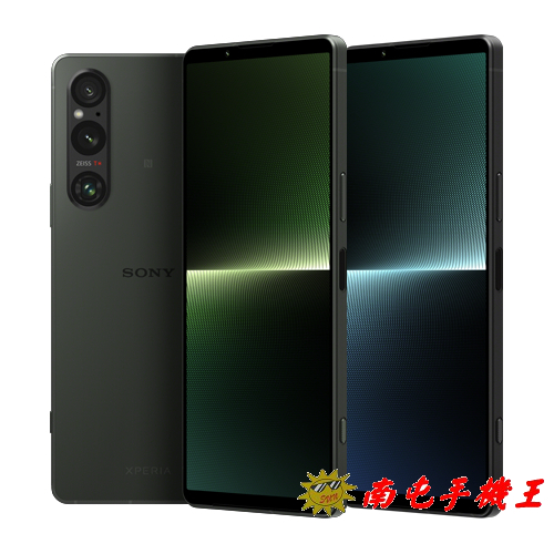 SONY Xperia 1 V 12G+512G | 蝦皮購物