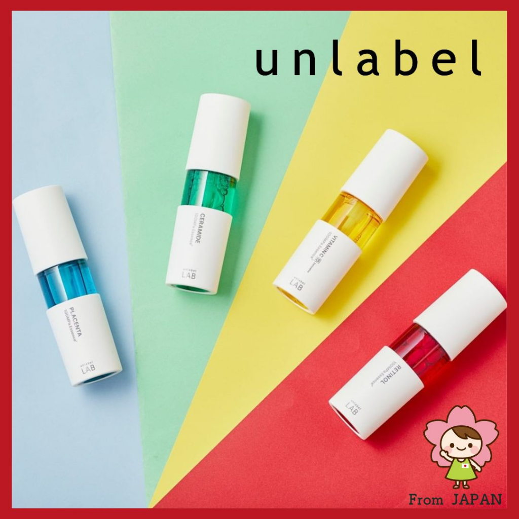 [日本直送] Unlabel LAB 精華 4 種 (50ml) 維生素 C/視黃醇/胎盤素/神經酰胺 | 蝦皮購物