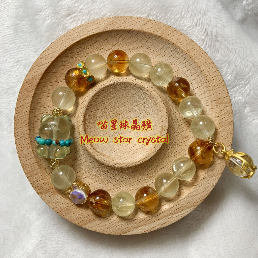 喵星球晶礦•Meow Star Crystal 】 黃水晶｜綠松石｜原創｜設計款｜手串｜天然｜一物一拍 | 蝦皮購物