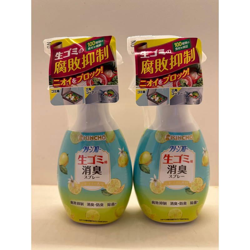 ️現貨不用等 ️ 日本製 KINCHO 金鳥牌 Clean Flow 廚房用 消臭芳香噴霧 200ml~柑橘香 | 蝦皮購物