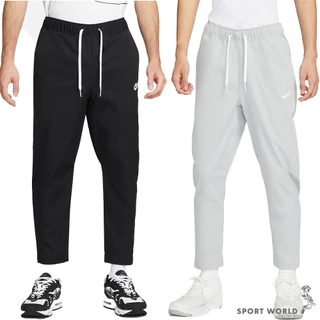 運動世界, 官方線上商城 | 蝦皮購物