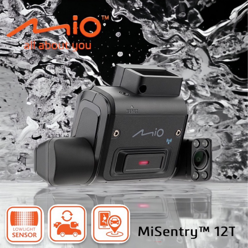 《含安裝送128G》Mio MiSentry 12T sony 星光級感光元件 4G聯網 前後內三鏡頭 行車記錄器 | 蝦皮購物