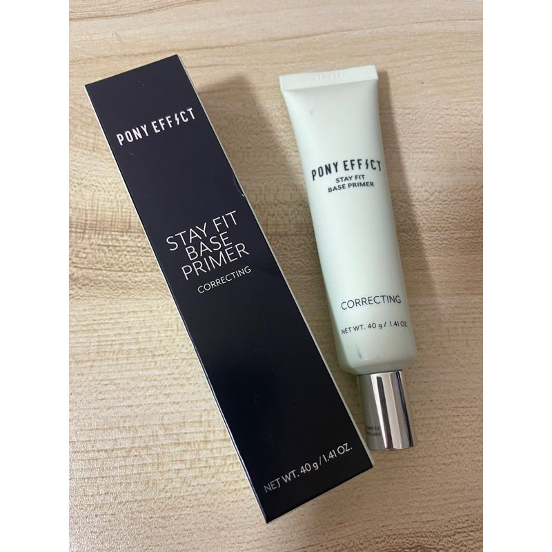 【PONY EFFECT】小綠管 水透光妝前防護乳 隔離霜 50ml | 蝦皮購物