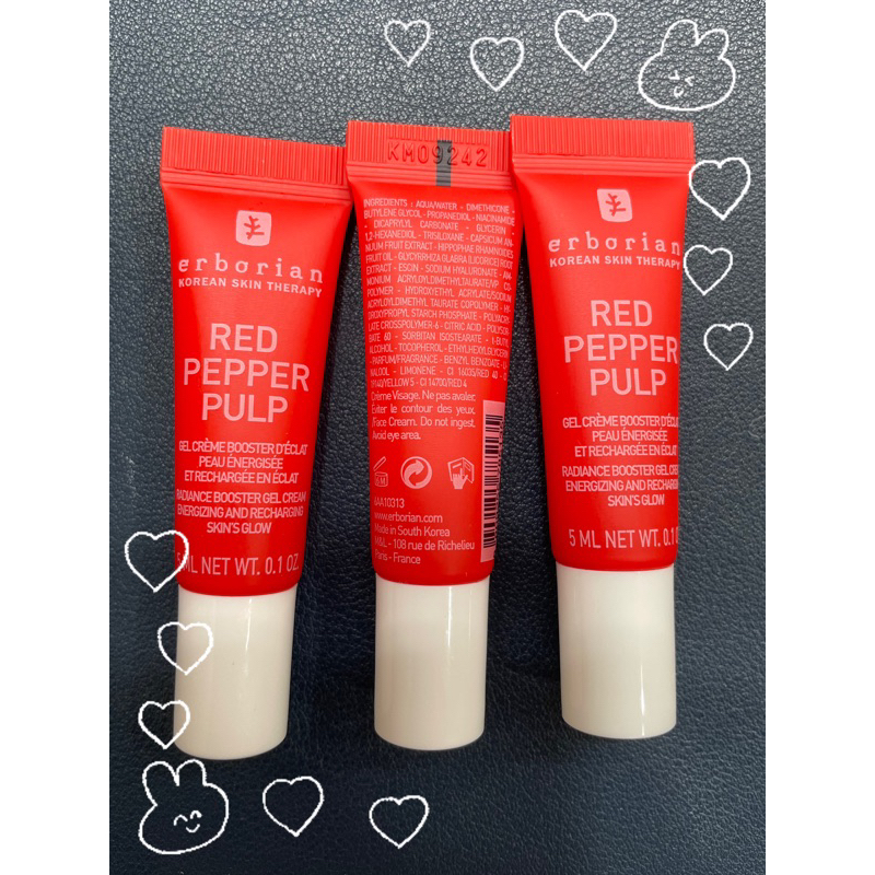 Erborian 韓國 Red Pepper pulp 紅椒凝霜 5ml | 蝦皮購物
