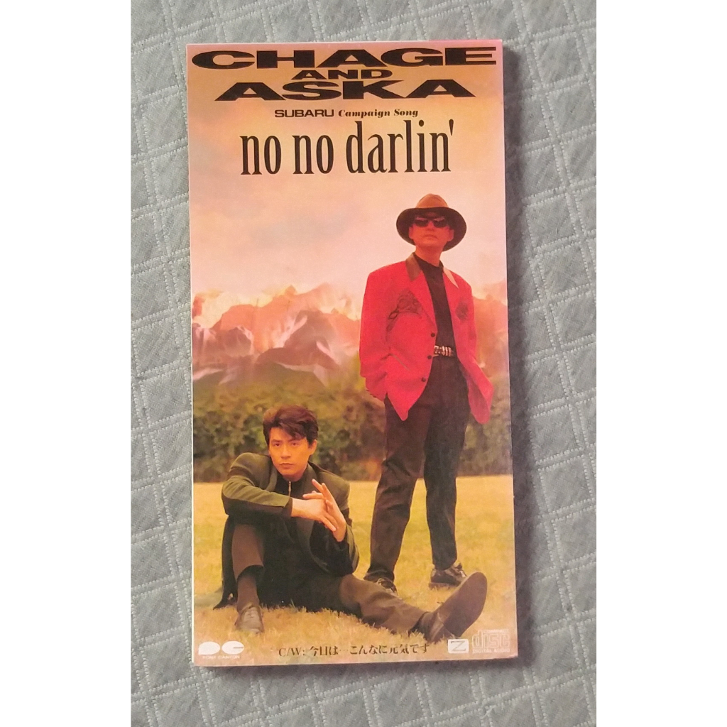 CHAGE & ASKA (恰克與飛鳥) - no no darlin' 日版 二手單曲 CD | 蝦皮購物