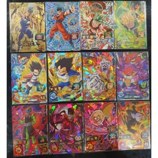 七龍珠英雄 第14彈 黃四星 達爾 bmt2-071 （送cp 三星） | 蝦皮購物