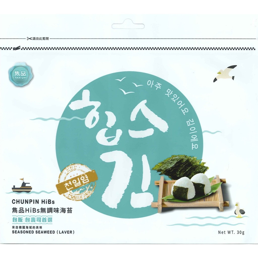 蜂釀🍯 【雋品HiBs】★即期出清★ 三切岩燒海苔 30g 原味/梅子 海苔 香脆烤海苔 韓式海苔 海苔片 烤海苔 | 蝦皮購物