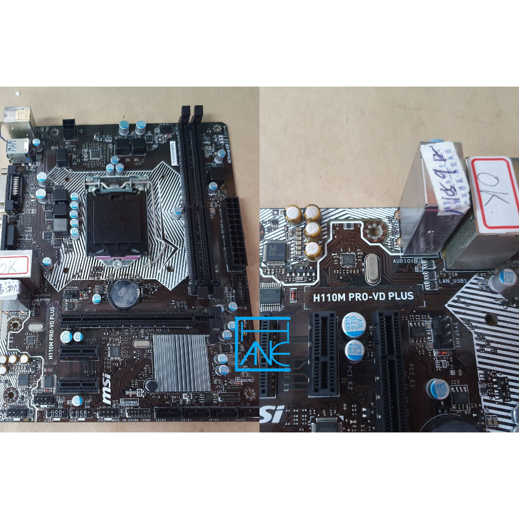 大胖電腦 】微星 H110M PRO-VD PLUS 主機板/附擋板/1151/D4/保固30天 | 蝦皮購物