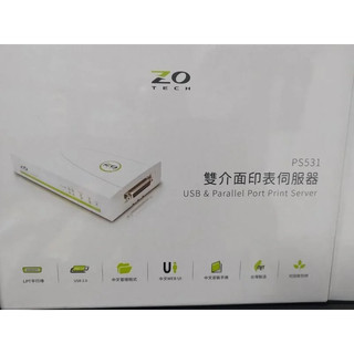 大世界實體店面 現貨含稅附發票 ZOT 零壹 PS531 雙介面印表伺服器 原廠公司貨 四年保固 | 蝦皮購物