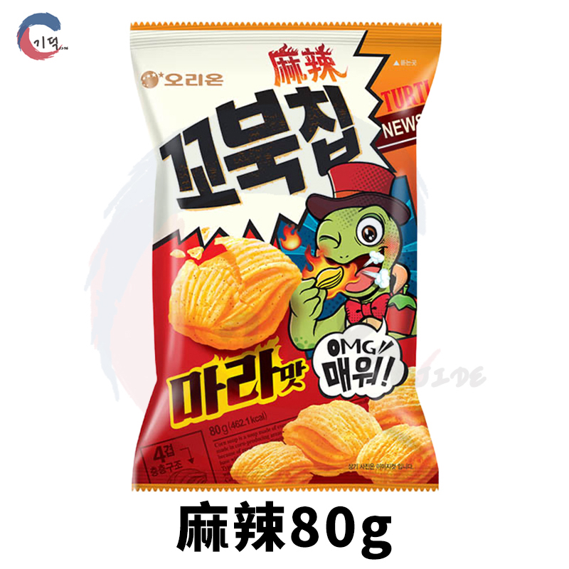 現貨附發票！韓國ORION好麗友 烏龜餅80g 136g 烏龜造型餅乾 玉米濃湯 松露 辣味 麻糬 海苔 江南大叔代言 | 蝦皮購物