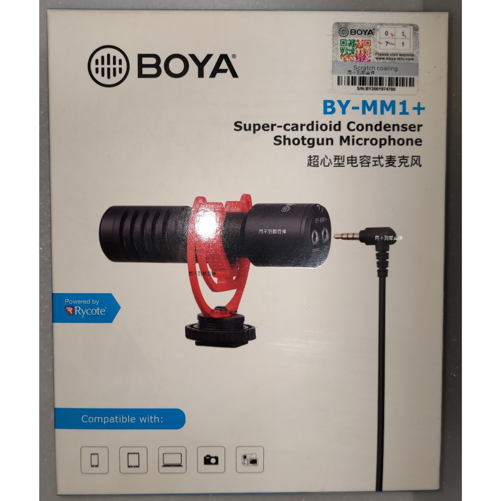 BOYA MM1+ (MM1 PLUS) 升級版 可監聽/手機直播/錄音/麥克風 | 蝦皮購物