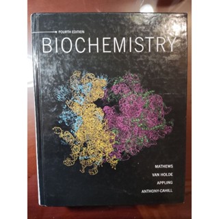 Biochemistry 4th 生物化學 第四版 原文書 二手 Mathews | 蝦皮購物